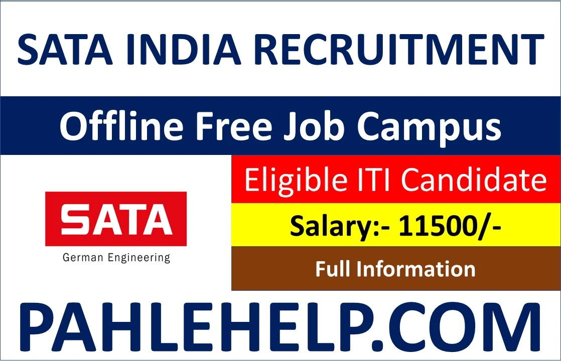 SATA Vikas Job Campus 2023: Offline Free Campus » Pahle Help